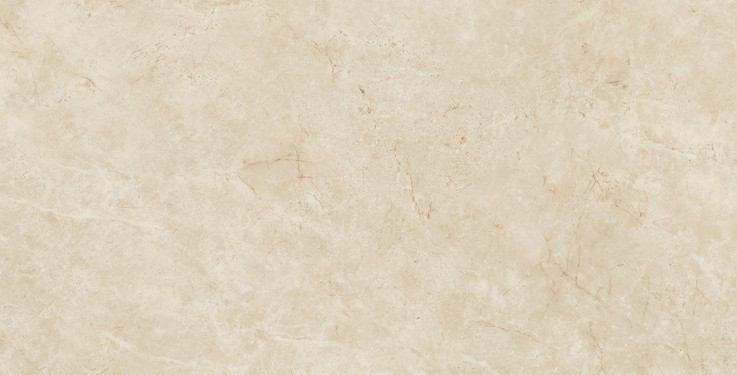 Marvel Stone Cream Prestige | Atlas Concorde EN