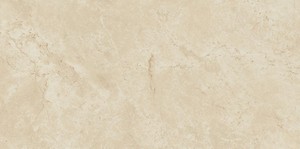 Marvel Stone Cream Prestige | Atlas Concorde EN